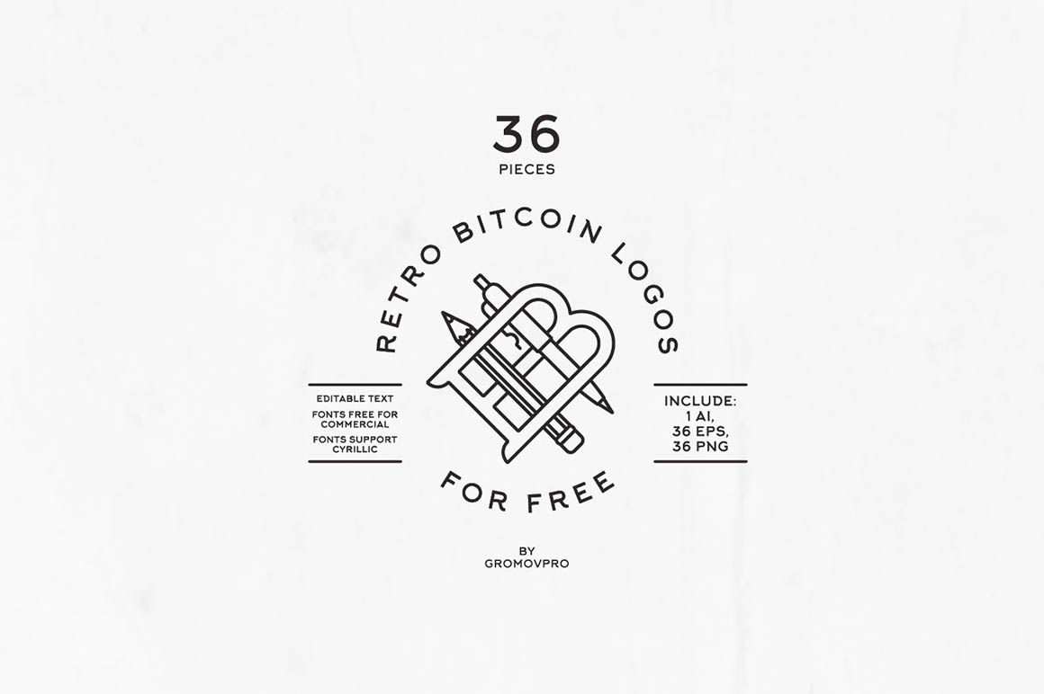 Retro Bitcoin - Free Logo Templates - Dealjumbo